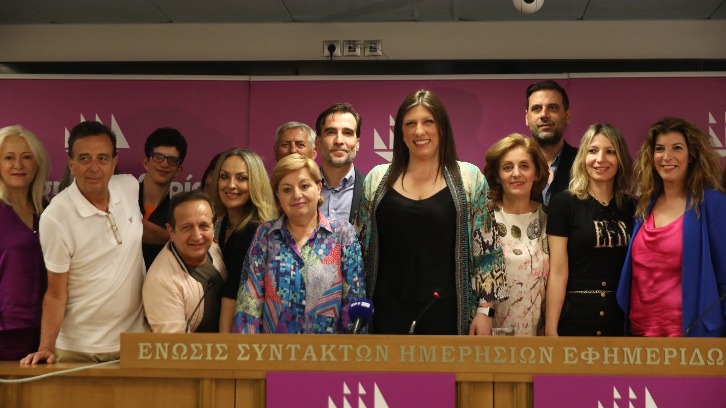 Πλεύση Ελευθερίας: Αποχωρήσεις με καταγγελίες από το κόμμα της ...