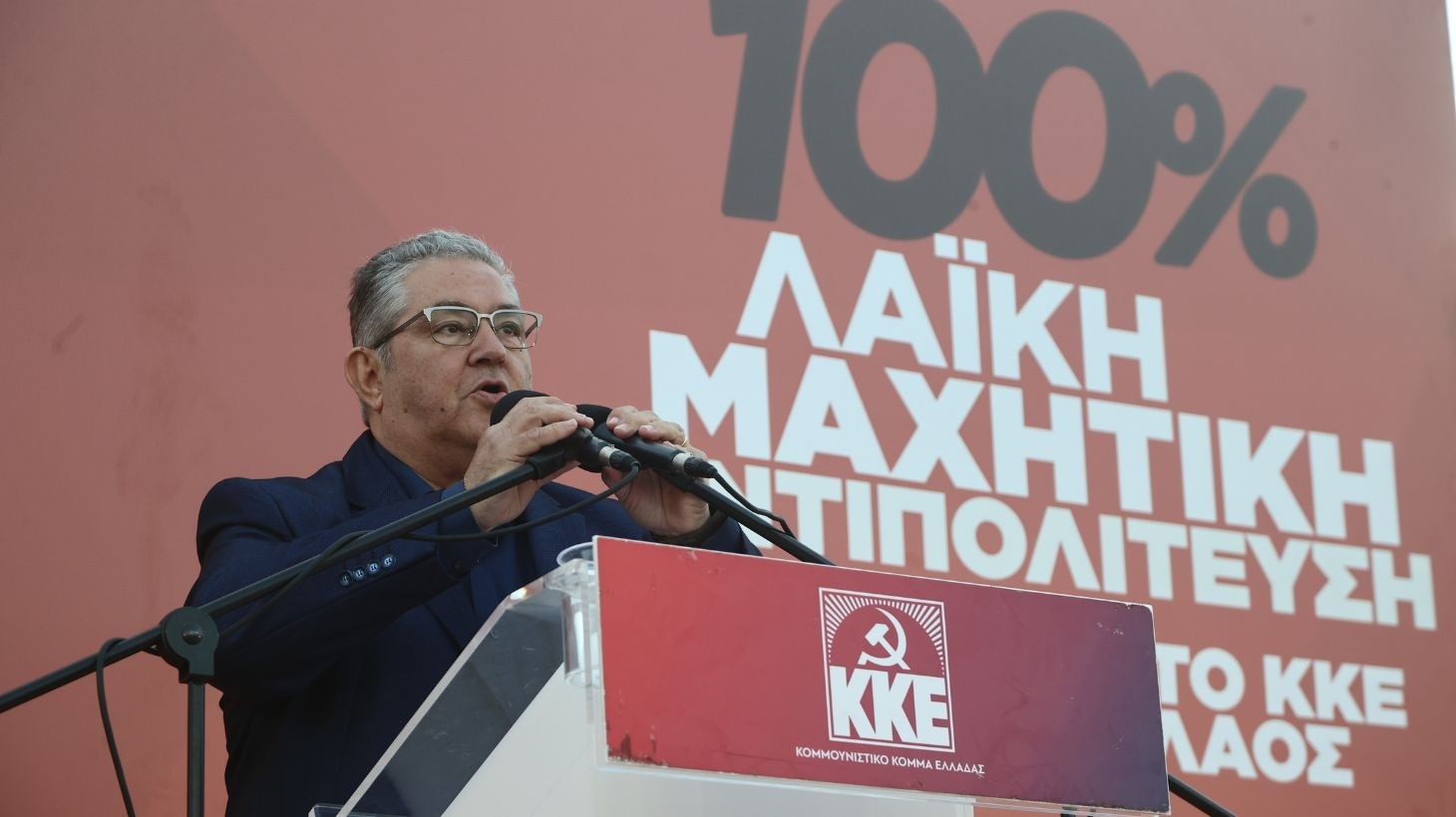 ΚΚΕ για Πνευματικό: «Η δήλωση που θυμίζει Μένγκελε αντανακλά ένα μόνο ...