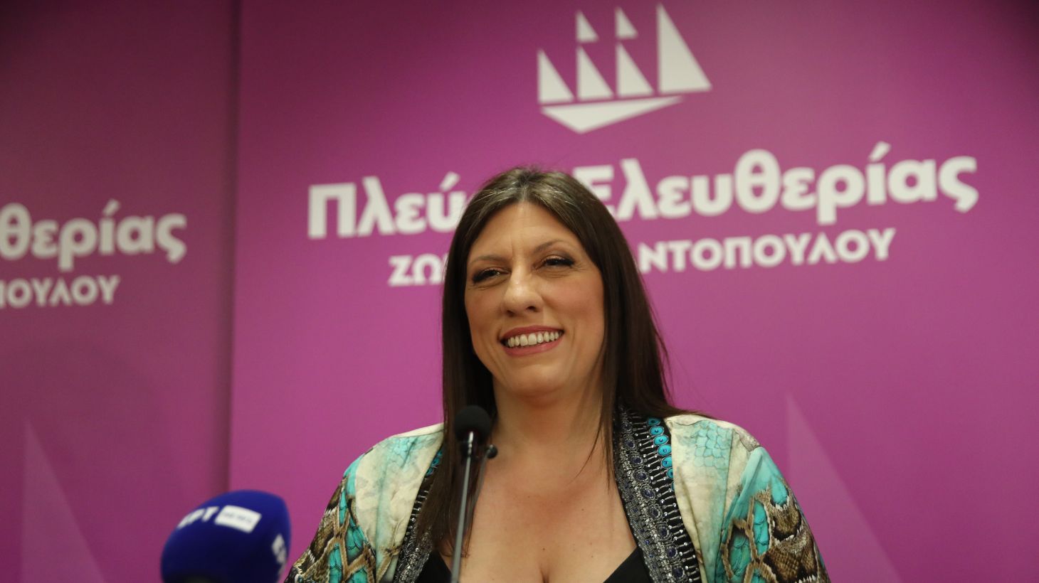 Κωνσταντοπούλου: Γίνεται επίθεση στον σύντροφό μου (Video) | topontiki.gr