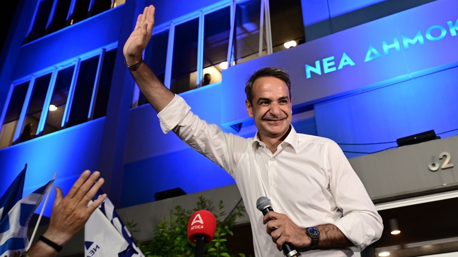 Εκλογές 2023: Τι γράφει ο ξένος Τύπος για τη νίκη Μητσοτάκη – «Εντολή ...