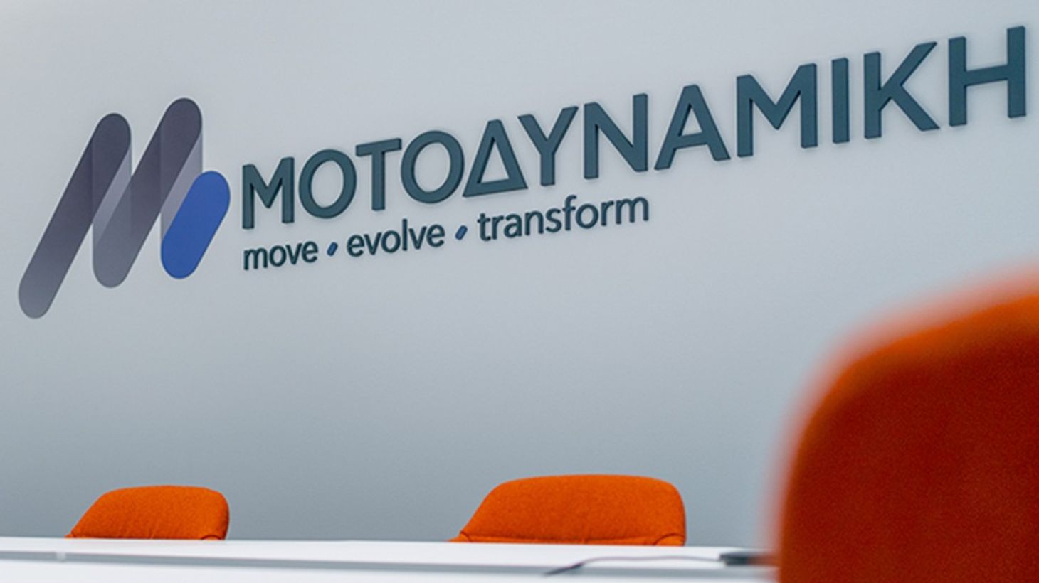 Μοτοδυναμική: «Πατάει γκάζι» με Sixt και… Porsche το 2023 – «Βλέπει ...