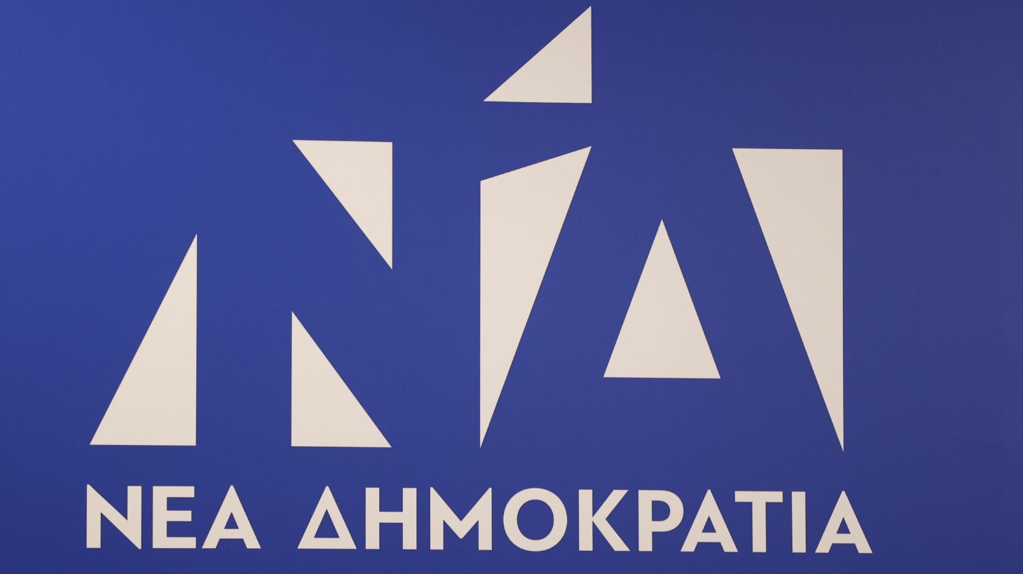 Γιατί η προσοχή της Ν.Δ. είναι στραμμένη στους μικρούς | topontiki.gr