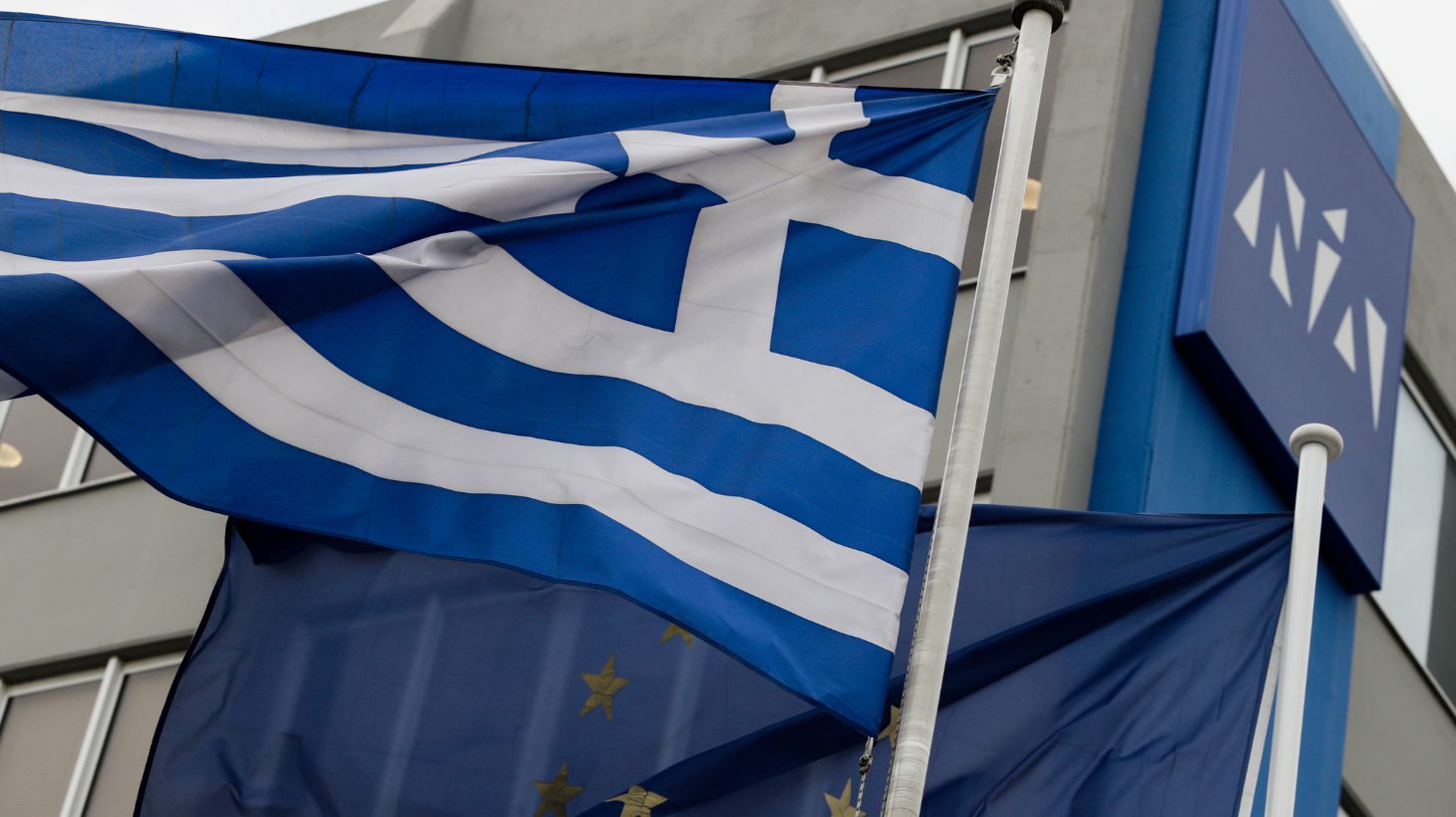 Μητσοτάκης για Παναγιώτη Χατζηνικολάου: Έμεινε πάντα πιστός στο καθήκον ...