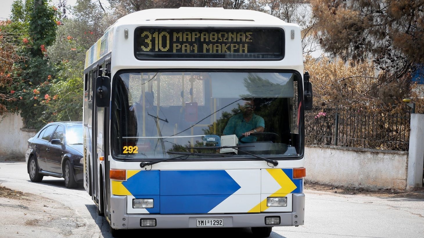 Θερινό πρόγραμμα ΟΑΣΑ: Σε ποιες γραμμές μειώνονται τα δρομολόγια και σε ...