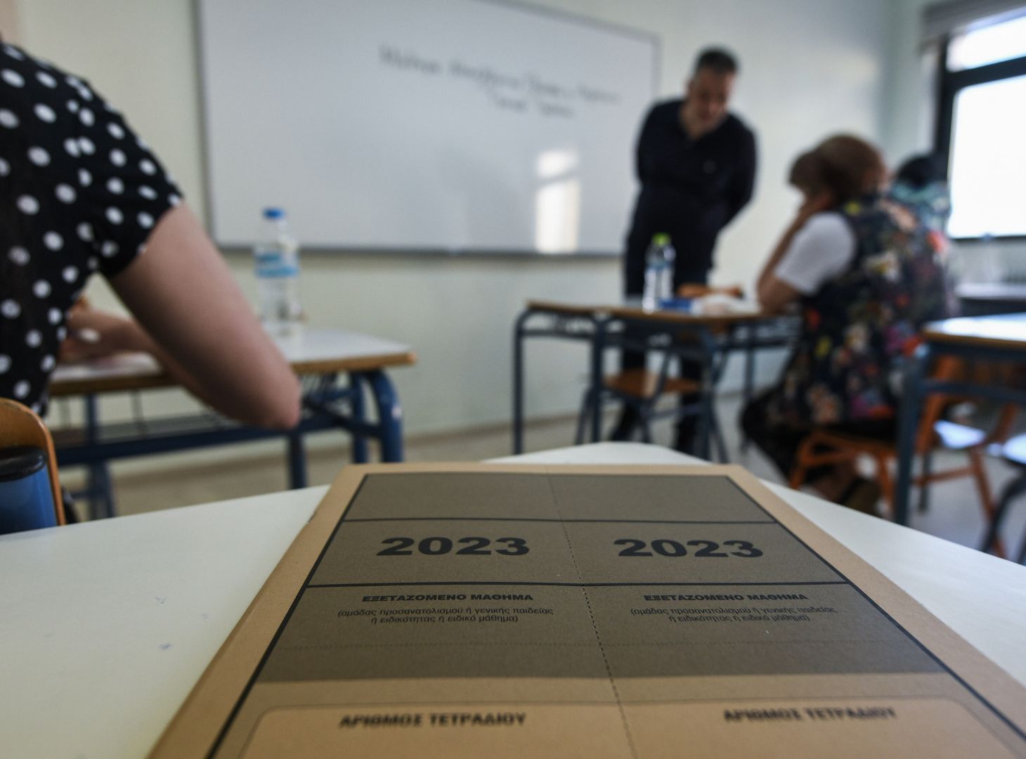 Πανελλήνιες 2023: Πότε ξεκινά η διαδικασία των μηχανογραφικών ...