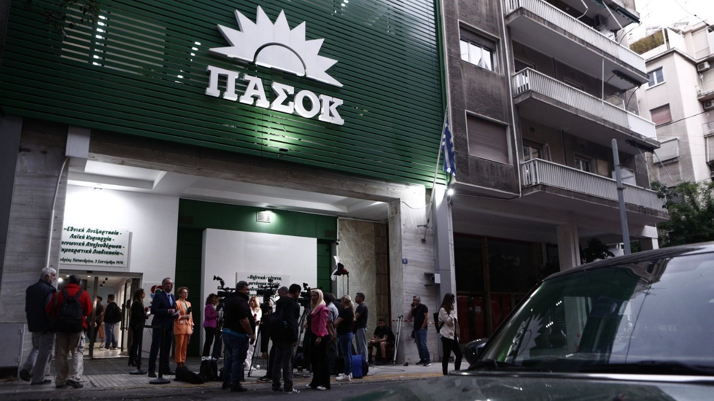 ΠΑΣΟΚ: Η «προφητική» ερώτηση για τον Τούρκο Πρόξενο στην Κομοτηνή ...