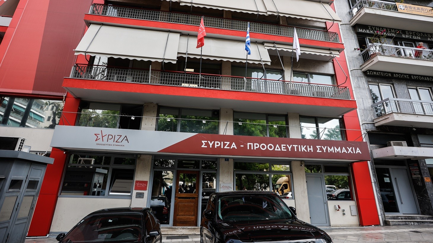 ΣΥΡΙΖΑ: «Στη “Δεξιά του Κυρίου” τα αυτονόητα δικαιώματα των γυναικών ...