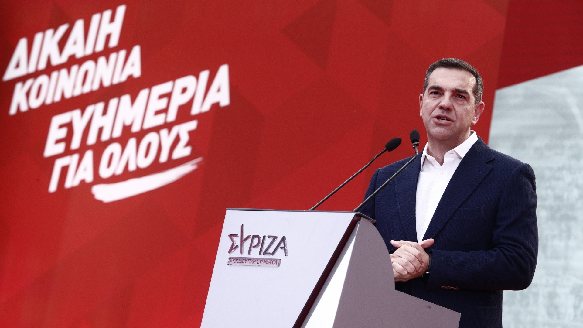 Αλέξης Τσίπρας: Σε αυτές τις εκλογές αποφασίζουμε για το μέλλον (Video ...