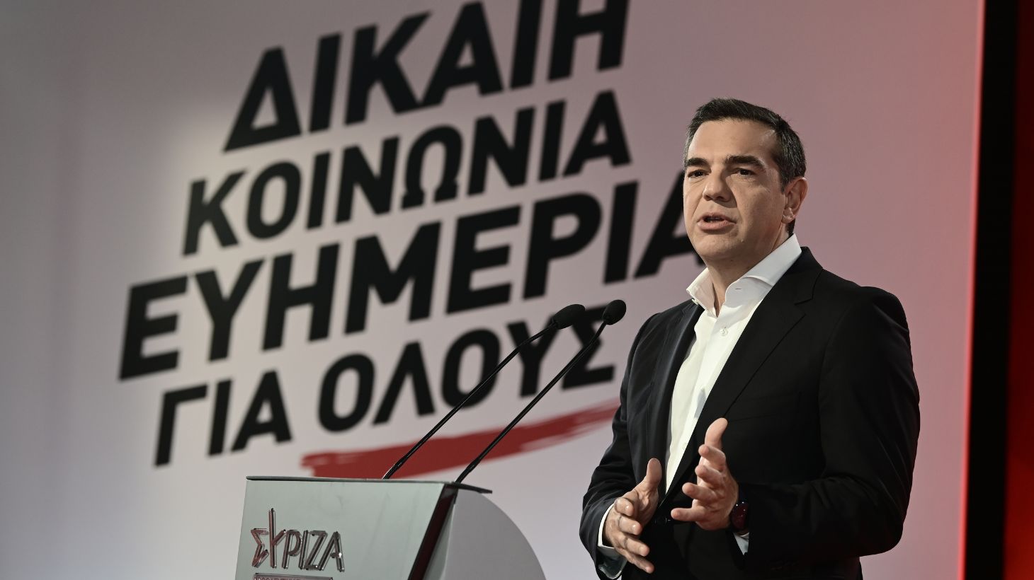 Τσίπρας: Στην τελική ευθεία με προσπάθεια για συσπείρωση από τα ...