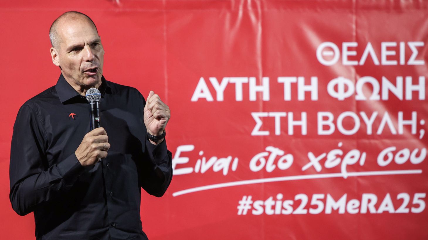 Βαρουφάκης για ναυάγιο στην Πύλο: Ανεξάρτητη και σε βάθος έρευνα, να μη ...