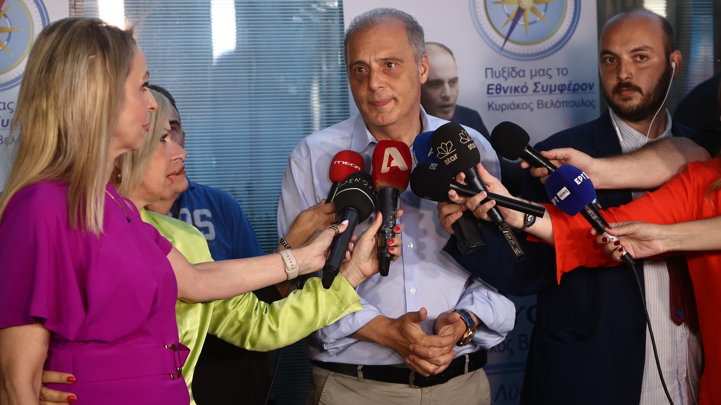 Βελόπουλος: «Η Ελληνική Λύση είναι πολύ δυνατή για να πεθάνει» (video ...