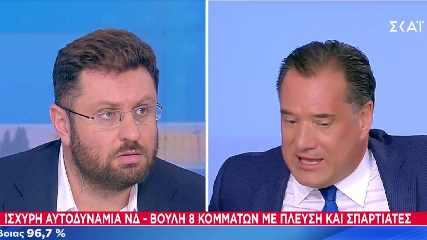 Καβγάς Γεωργιάδη – Ζαχαριάδη για «Σπαρτιάτες»: «Θα σας πετάνε ...