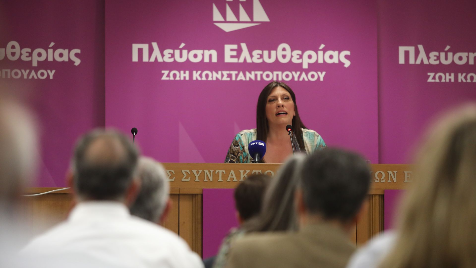 Ζωή Κωνσταντοπούλου: Πλέουν… μακριά από το κόμμα οι υποψήφιοι – 9 ...