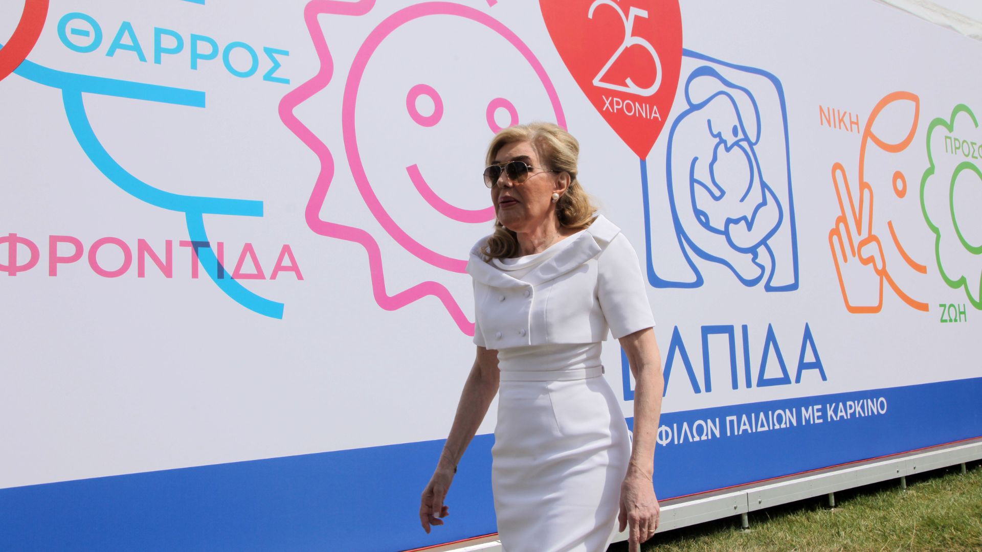 Μαριάννα Βαρδινογιάννη: Το όραμα και η πορεία της | topontiki.gr