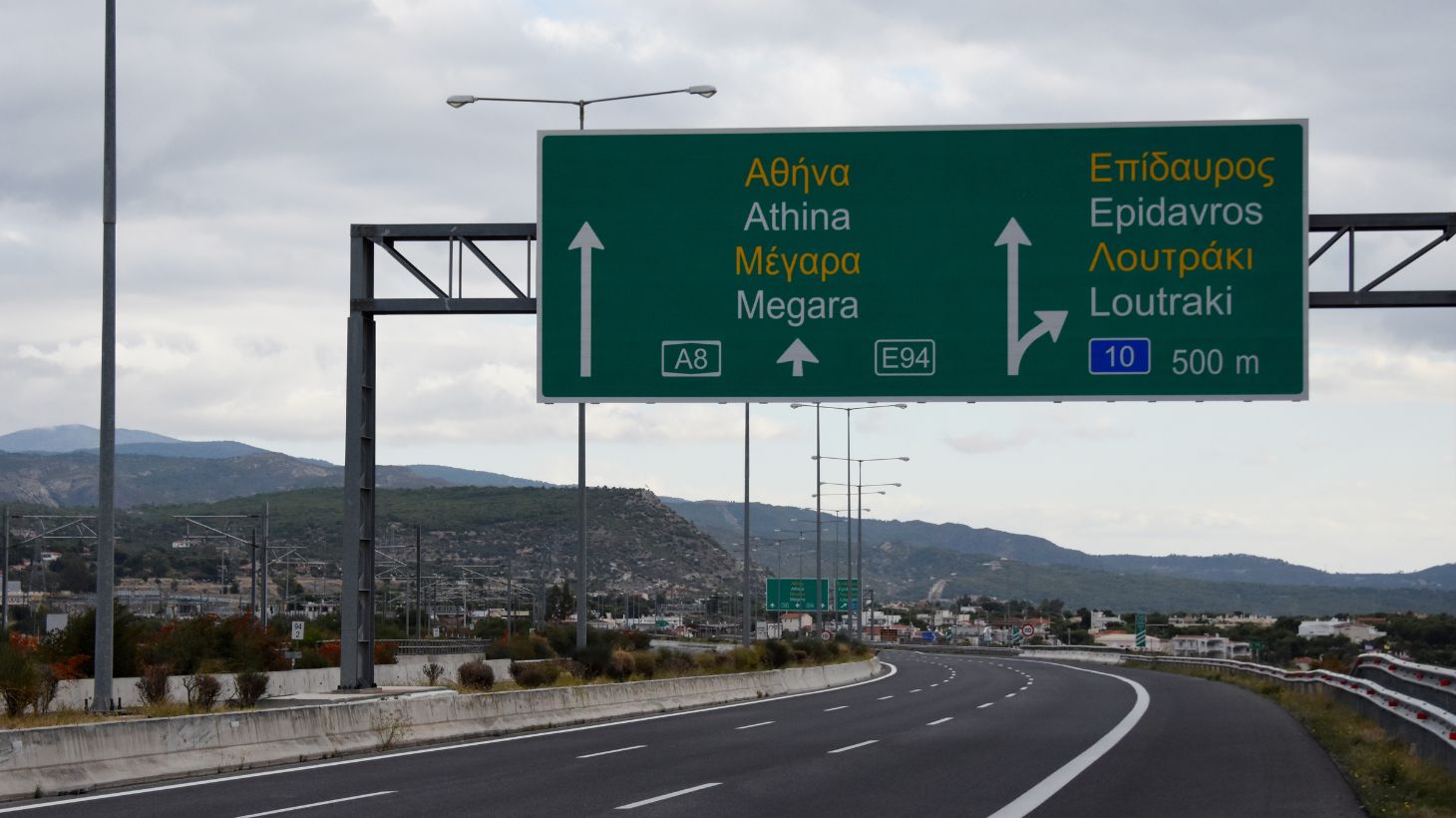 Φωτιές: Έκτακτες κυκλοφοριακές ρυθμίσεις – Ποιοι δρόμοι της Αττικής ...