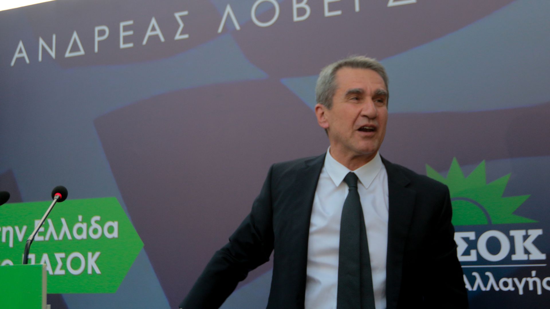 Ανδρέας Λοβέρδος: Η εξουσία, η ρήξη και το «αντίο» | topontiki.gr