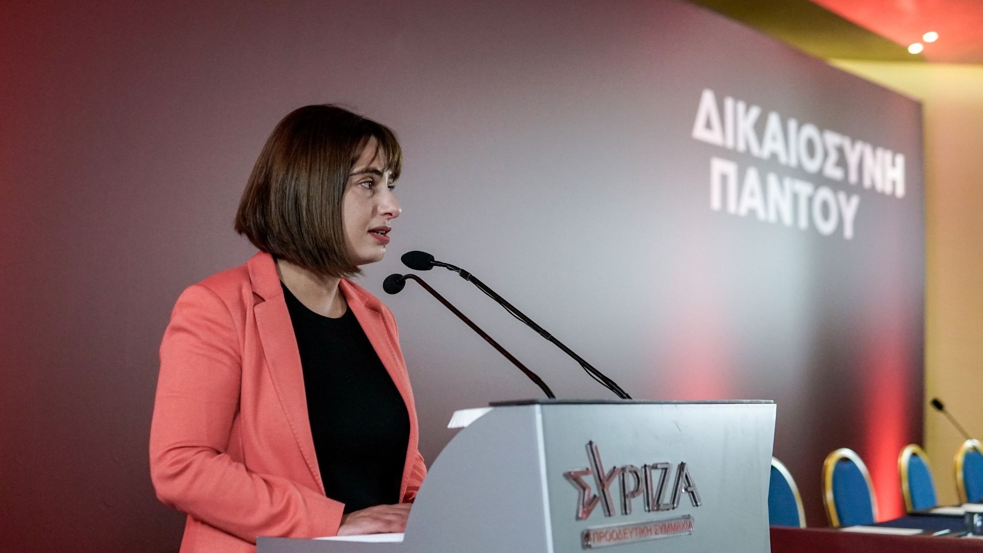 Σβίγκου: «Ο πρωθυπουργός προσβάλλει βάναυσα την ιστορία της χώρας ...