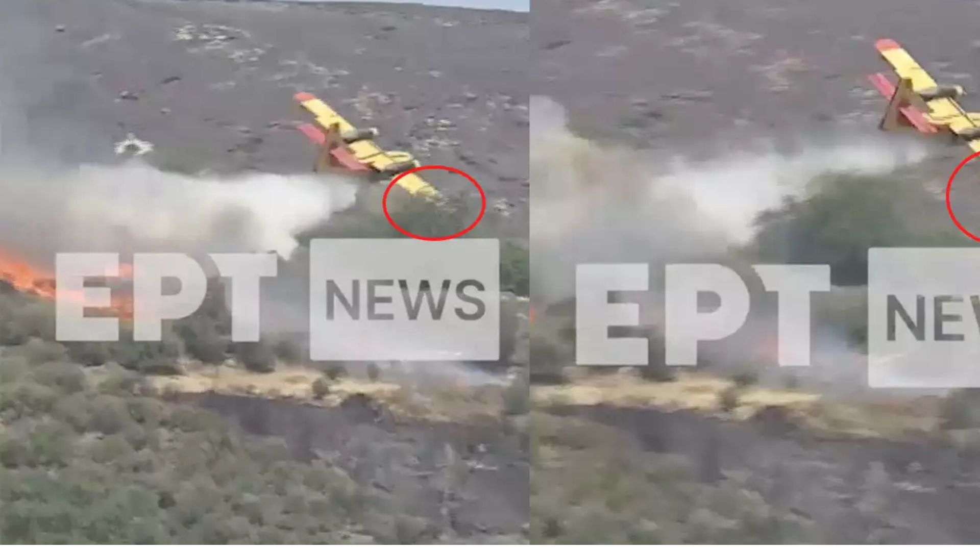 Η στιγμή της πτώσης του Καναντέρ στην Κάρυστο: Βίντεο ντοκουμέντο ...