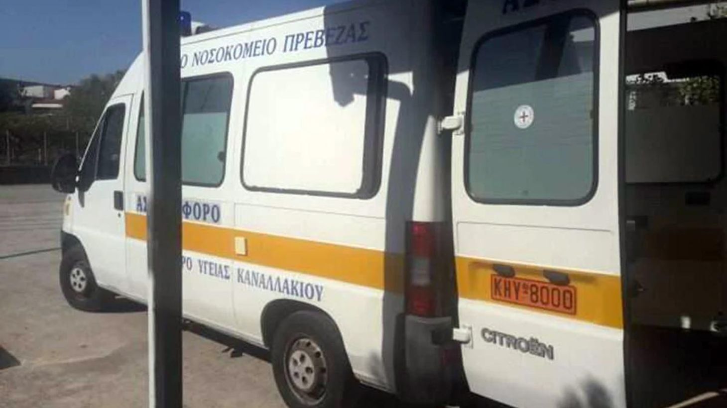 Τραγωδία στην Ρόδο: 24χρονη πέθανε στο πάρτι γενεθλίων της | topontiki.gr