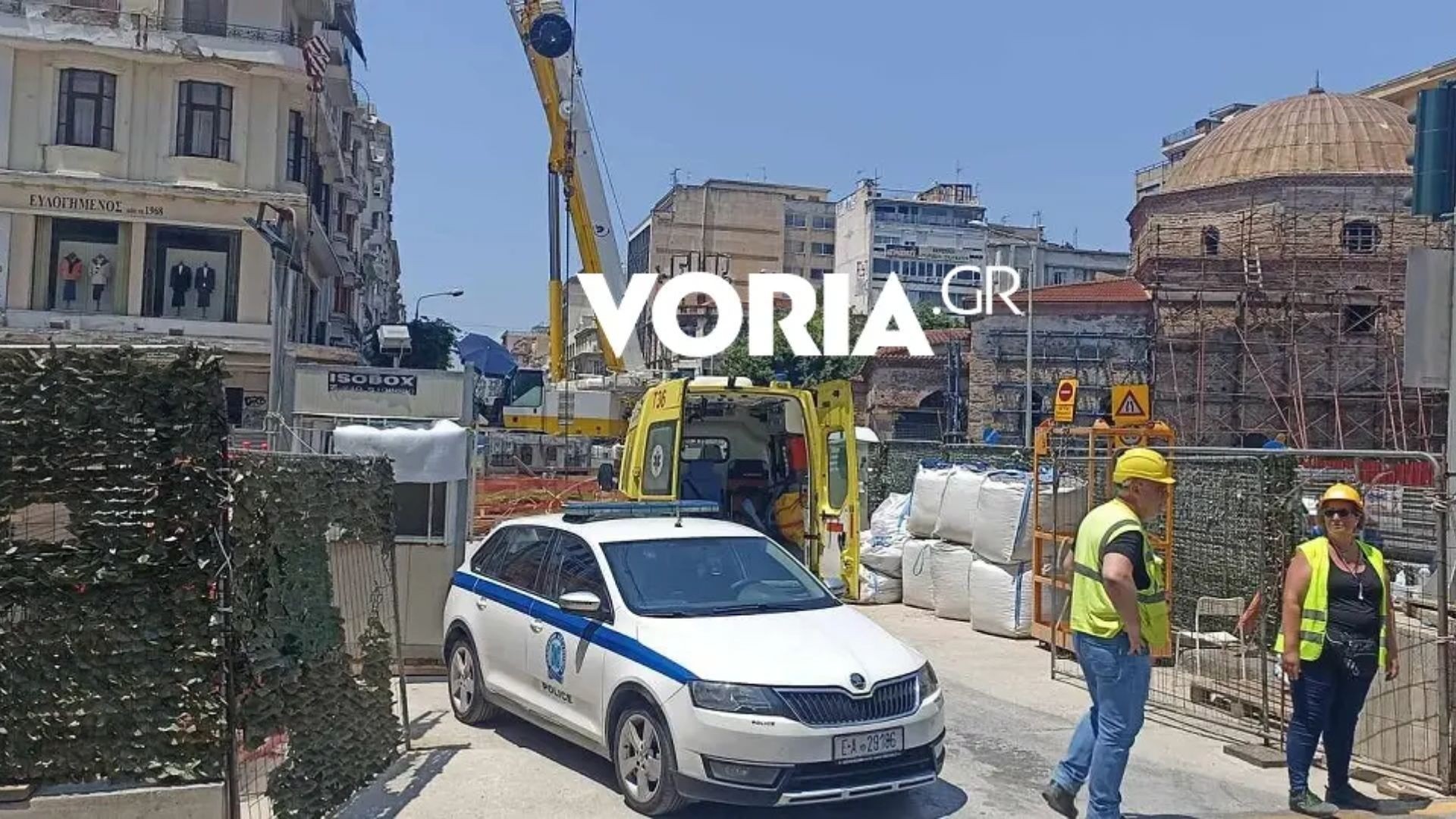 Νέο εργατικό ατύχημα στο μετρό Θεσσαλονίκης: Εργαζόμενος έπεσε στο κενό ...