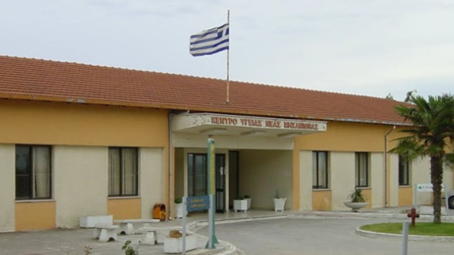 Θεσσαλονίκη: Συγγενής ασθενούς χτύπησε ειδικευόμενη γιατρό για μια ...