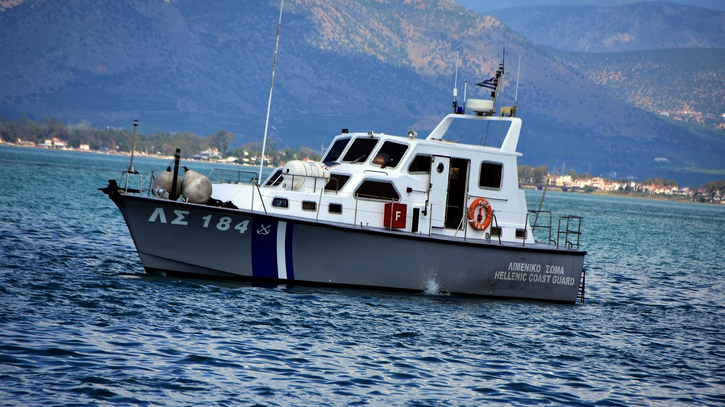Κύθνος: Νεκρός εντοπίστηκε 50χρονος ψαράς που αγνοούνταν στο Λαύριο ...