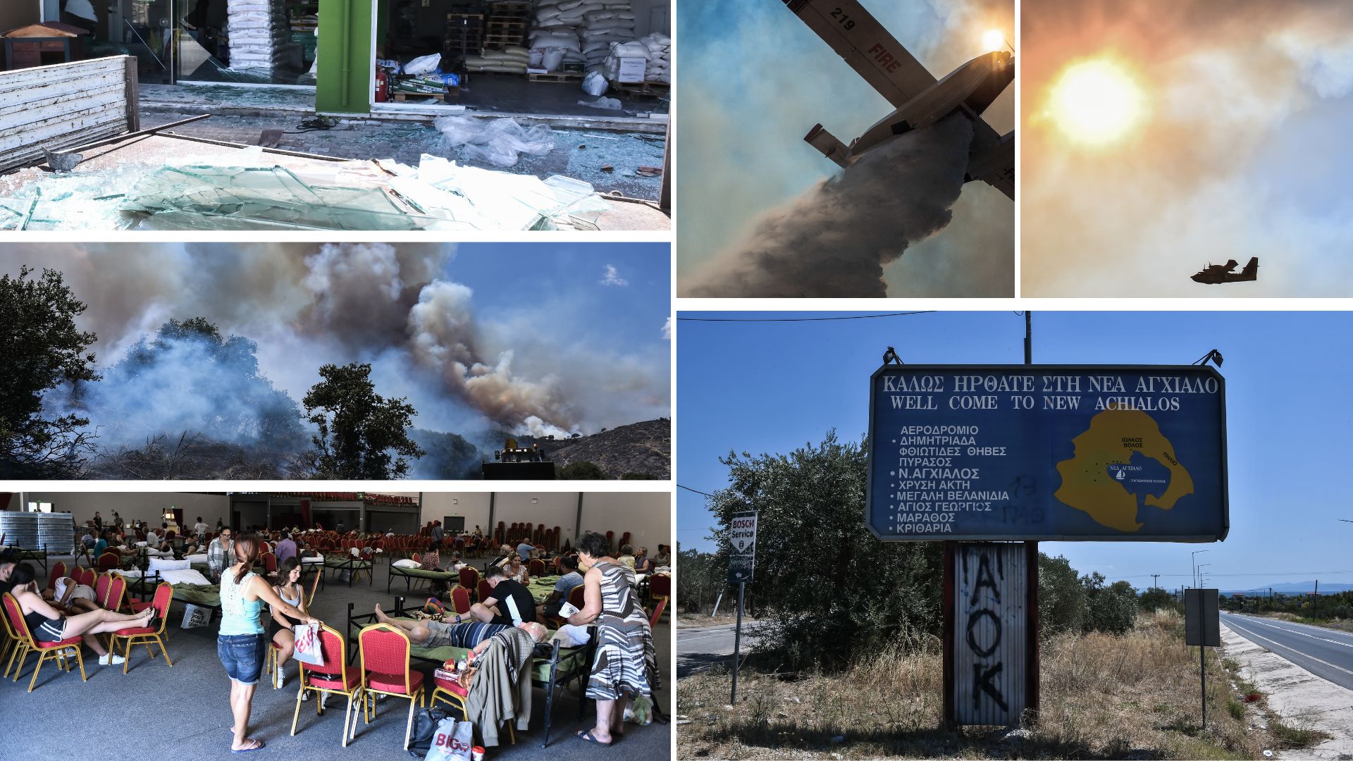 «Ισοπεδωμένη» πόλη η Νέα Αγχίαλος – Επιστρέφουν στα σπίτια τους οι ...