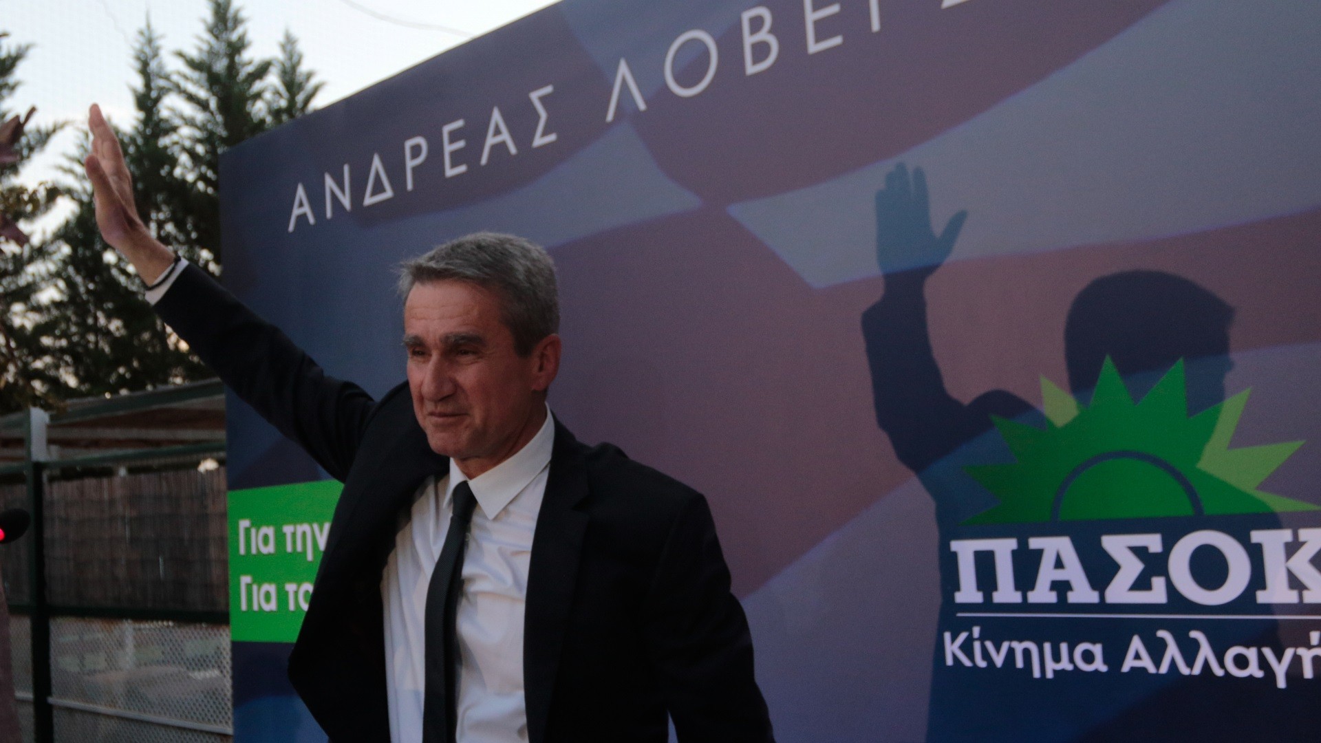 ΠΑΣΟΚ: Η επόμενη μέρα μετά την αποχώρηση Λοβέρδου (και Καστανίδη ...