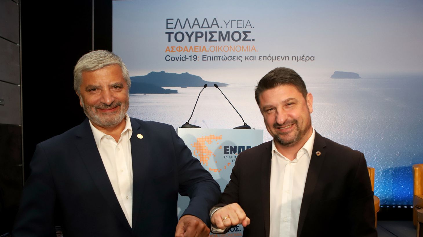 Περιφέρεια Αττικής: Σε Χαρδαλιά καταλήγει ο Μητσοτάκης – Ερώτημα τι θα ...