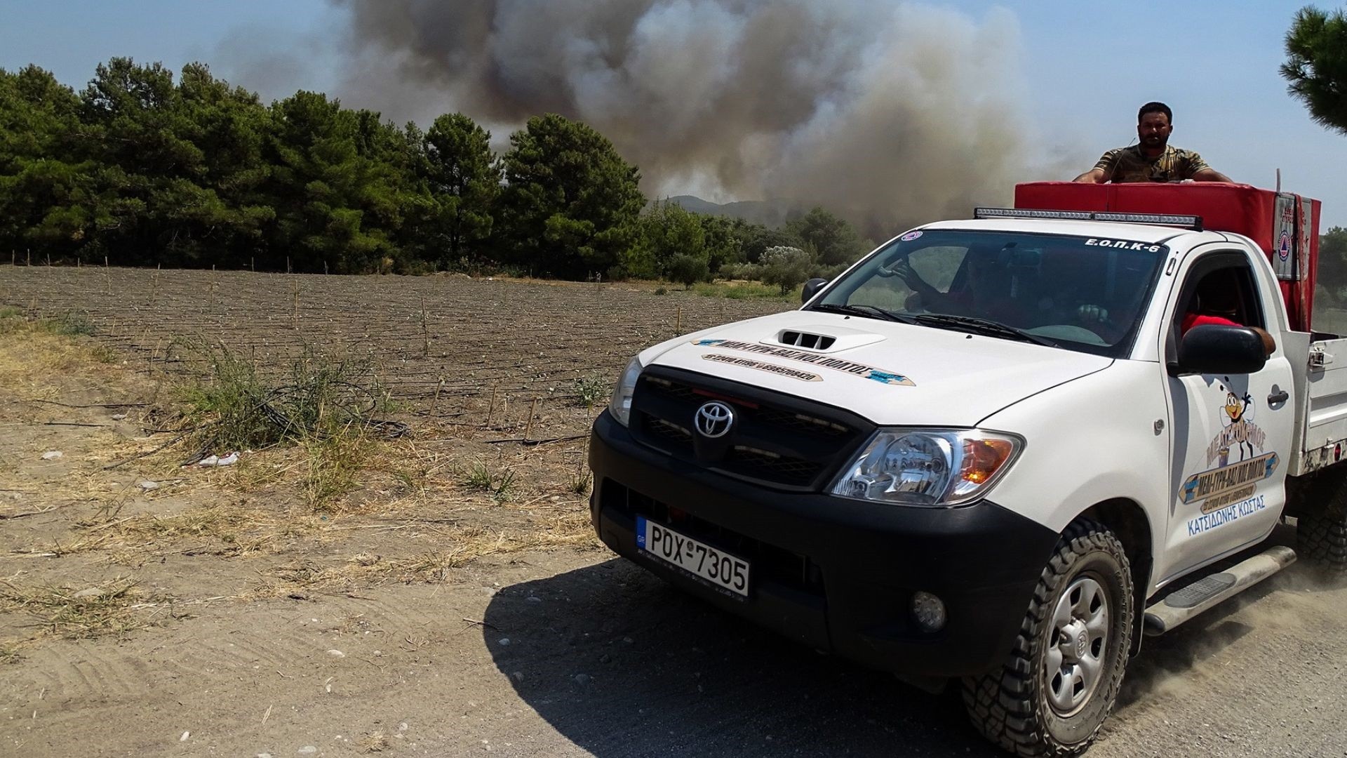 Φωτιά στη Ρόδο: Καίγεται πυκνό δάσος – Στη μάχη και τα εναέρια μέσα ...