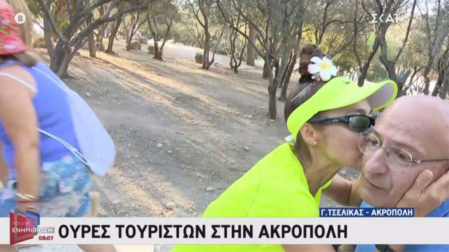 Γιώργος Τσελίκας: Τουρίστρια του έδωσε φιλί και ζήτησε και 2ο – «Μόνο ...