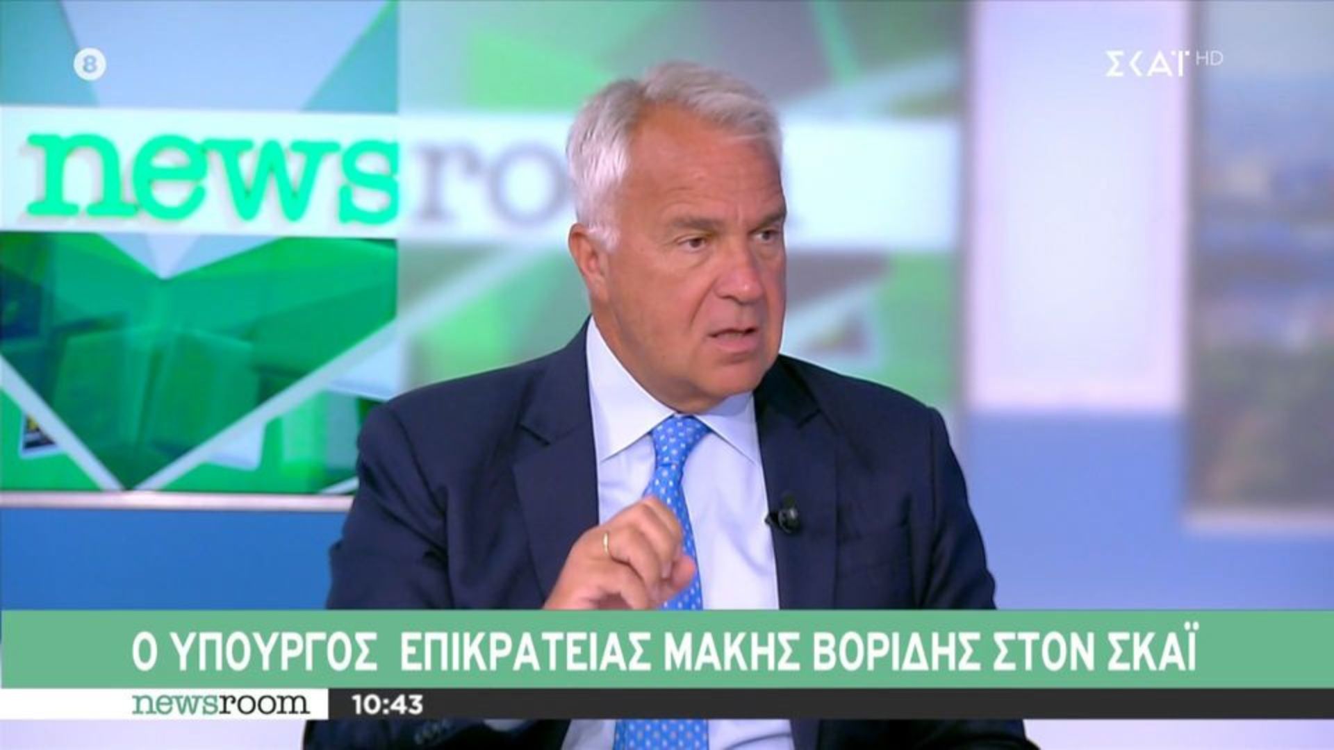 Βορίδης για Νέα Φιλαδέλφεια: «Σοβαρή αβλεψία, αρρυθμία και ...