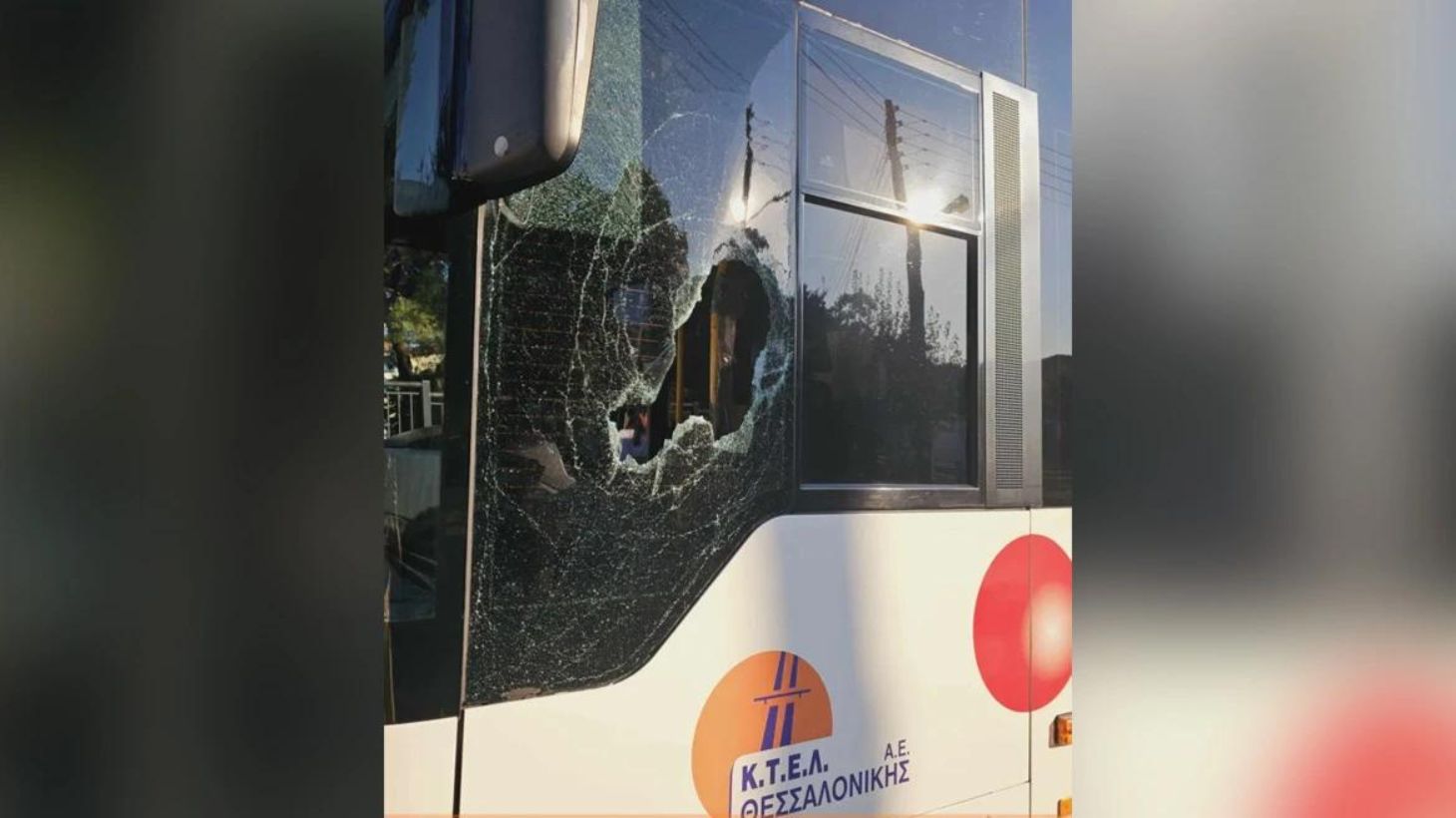 Θεσσαλονίκη: Επίθεση σε οδηγό των ΚΤΕΛ στο Ωραιόκαστρο – Άγνωστος ...