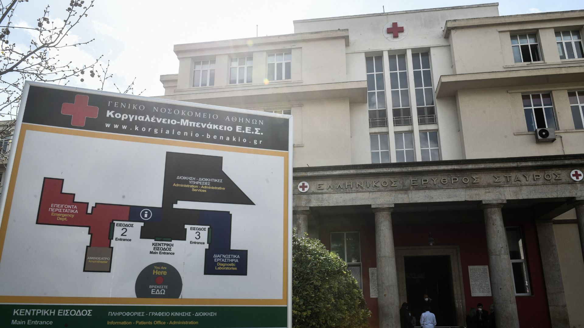 Νέα Φιλαδέλφεια: Πήρε εξιτήριο η μητέρα του 29χρονου Μιχάλη – Ποια ...