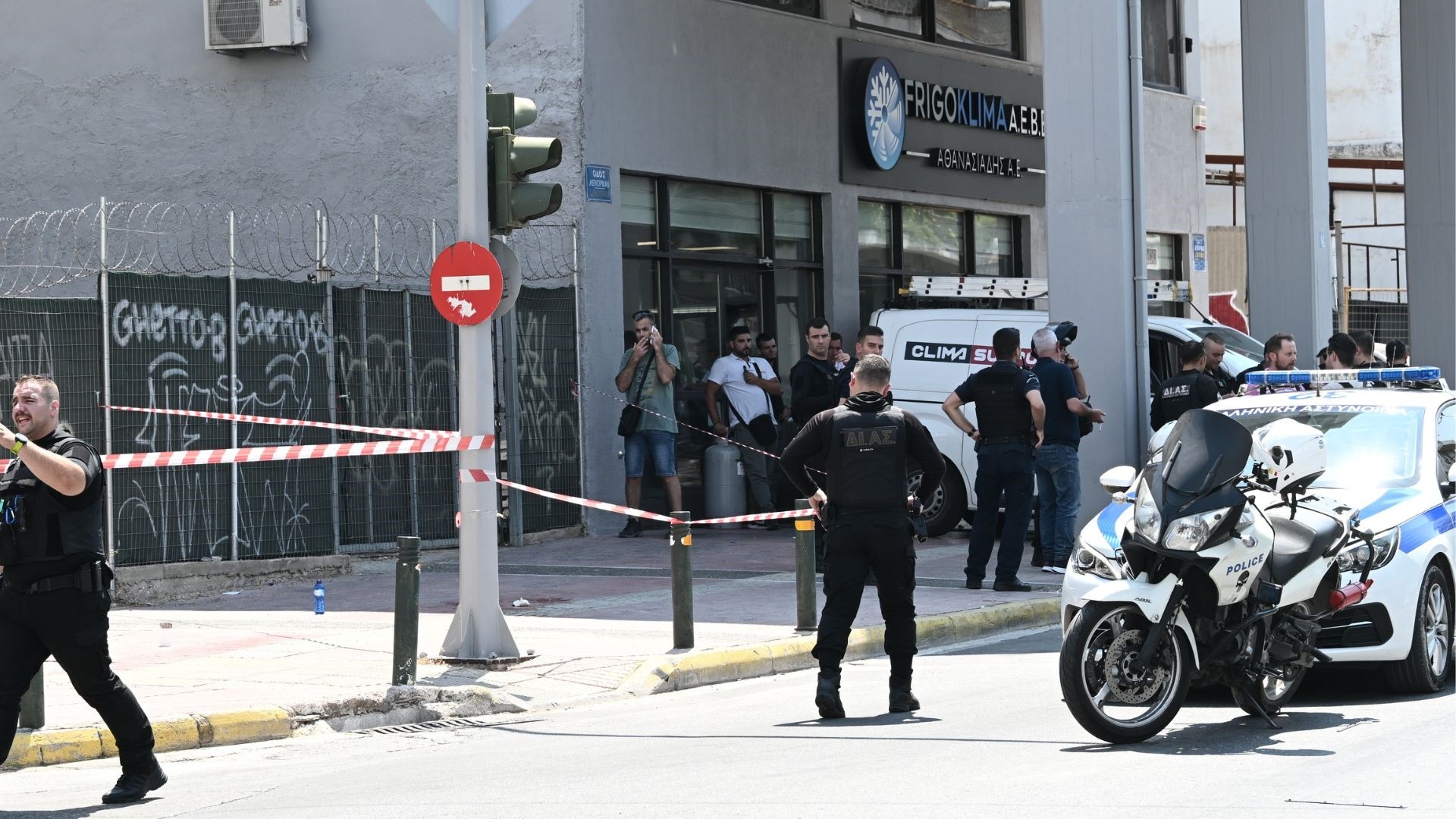 Κολωνός: Ελεύθερος ο ειδικός φρουρός που πυροβόλησε τον ληστή της ...