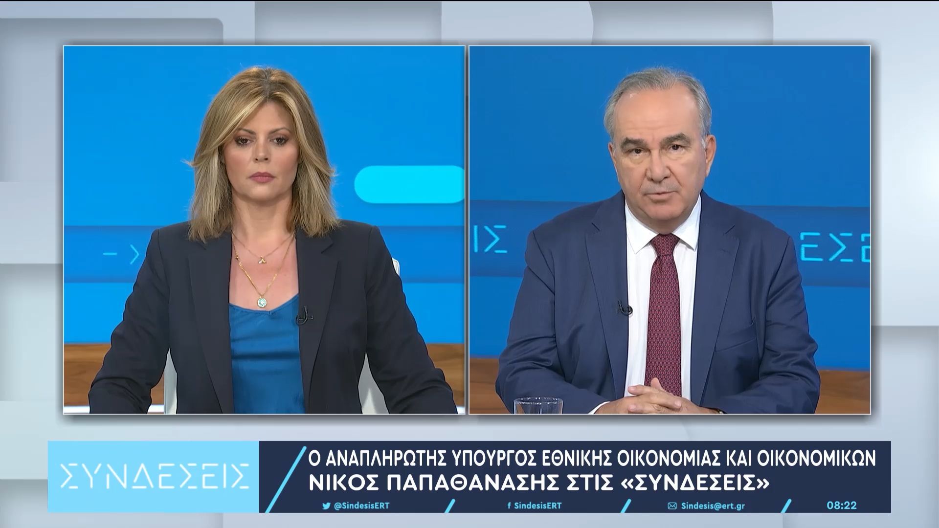 Νέα Φιλαδέλφεια: Στην ΕΛΑΣ ρίχνει τις ευθύνες (και) ο Νίκος Παπαθανάσης ...