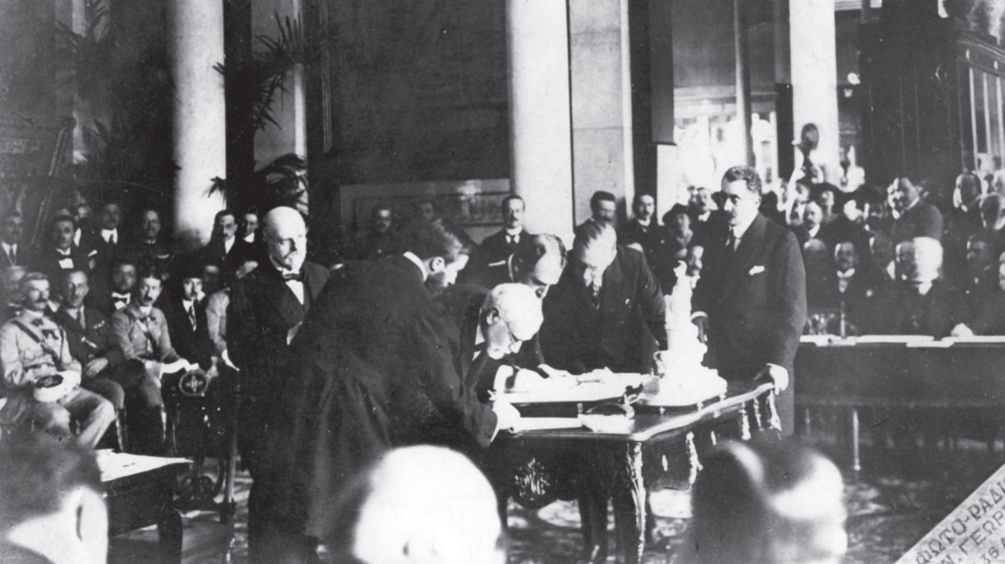 Αφιέρωμα – 100 χρόνια από τη συνθήκη της Λωζάννης: Από τις Σέβρες στη ...