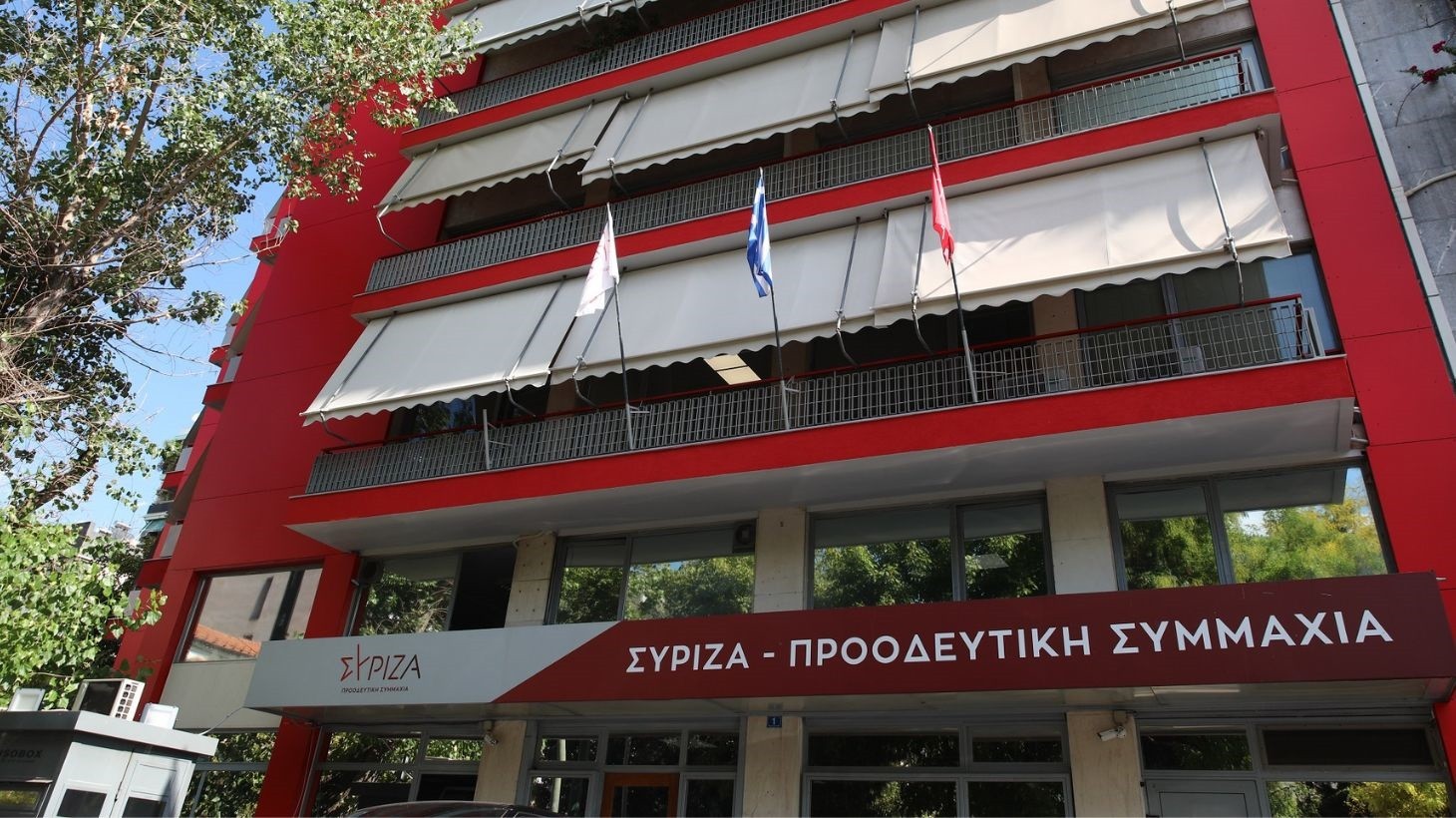 ΣΥΡΙΖΑ: Ξαναπαίρνει μπρος η κούρσα της διαδοχής μετά τις διακοπές – Το ...