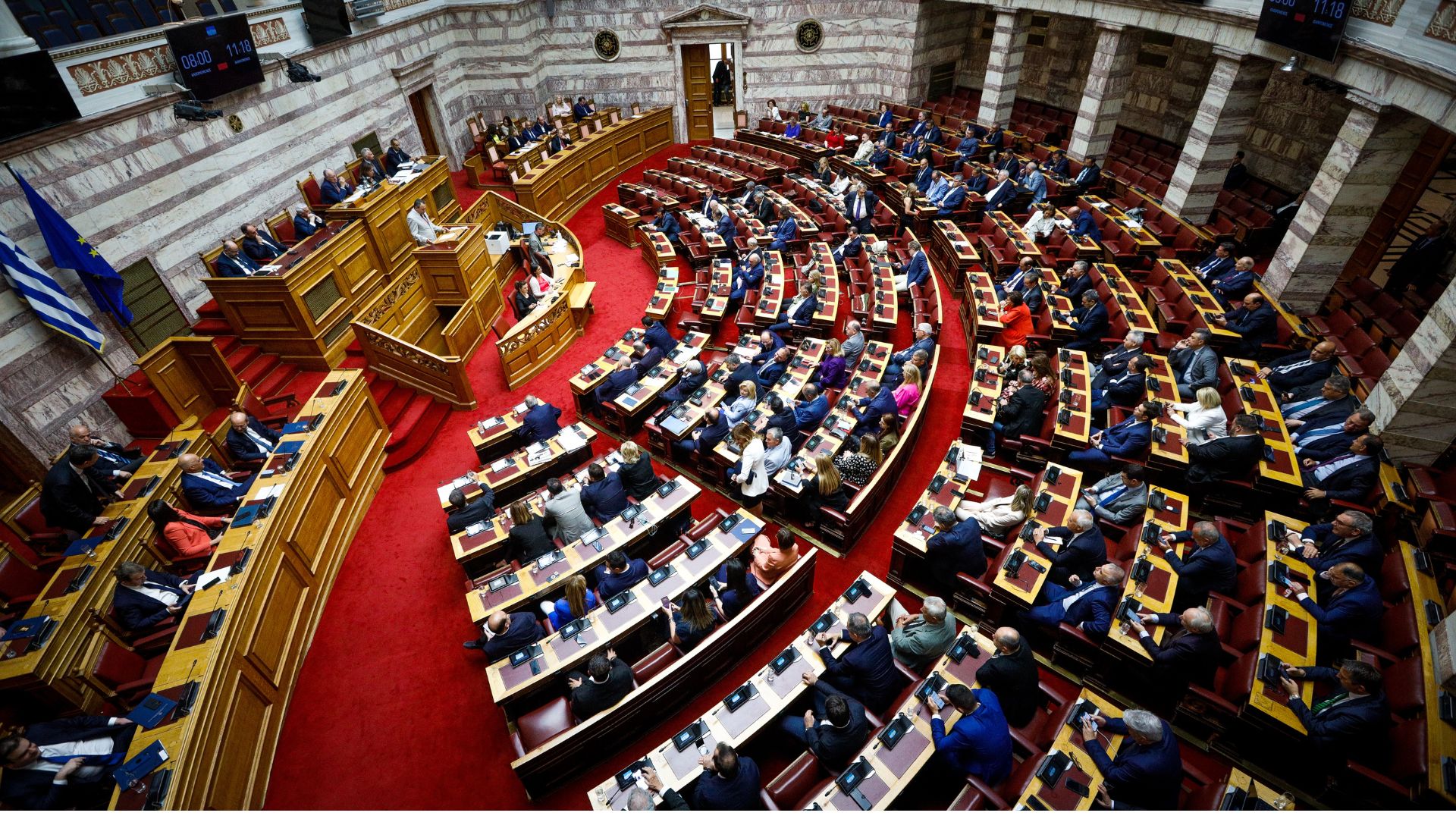 Βουλή: LIVE η σύγκρουση των πολιτικών αρχηγών για τις φωτιές | topontiki.gr