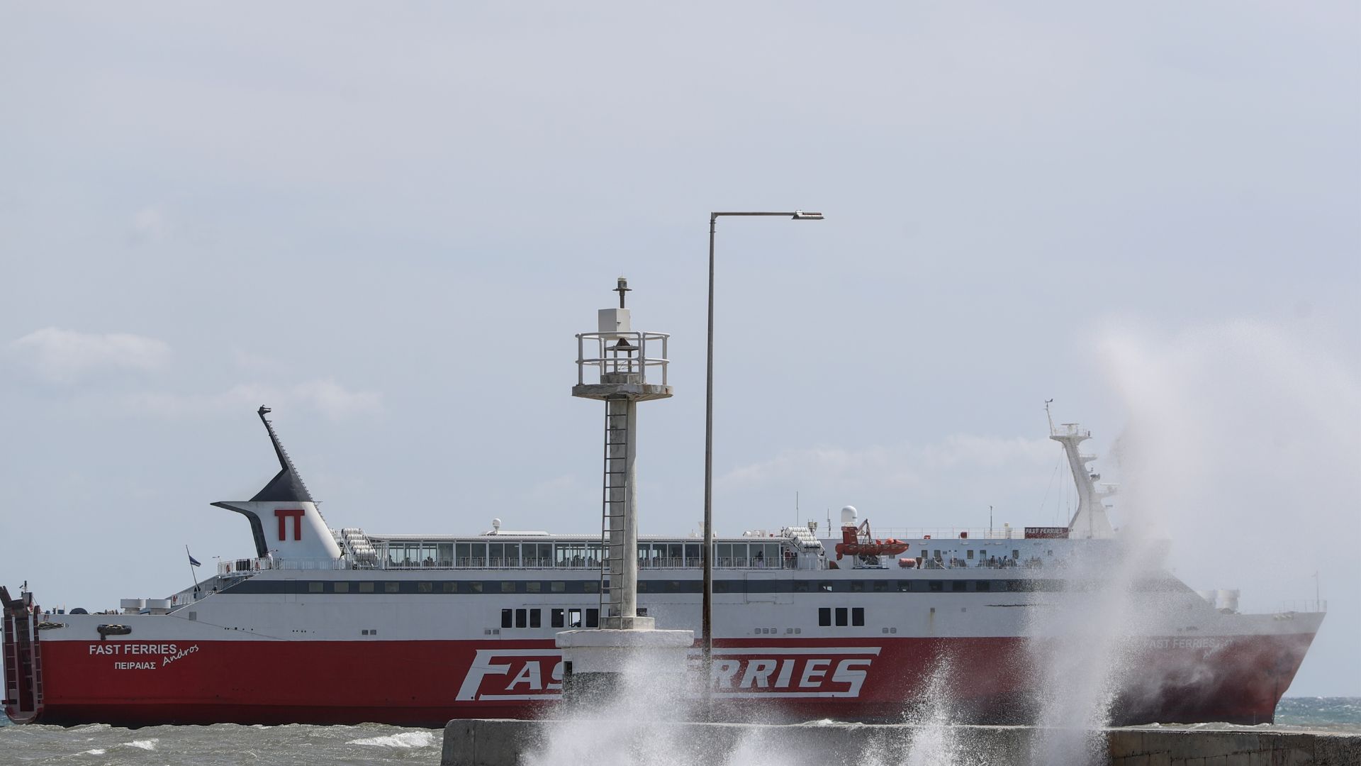 Ραφήνα: Με ανέμους 8 μποφόρ η ρυμούλκηση του Fast Ferries Andros ...
