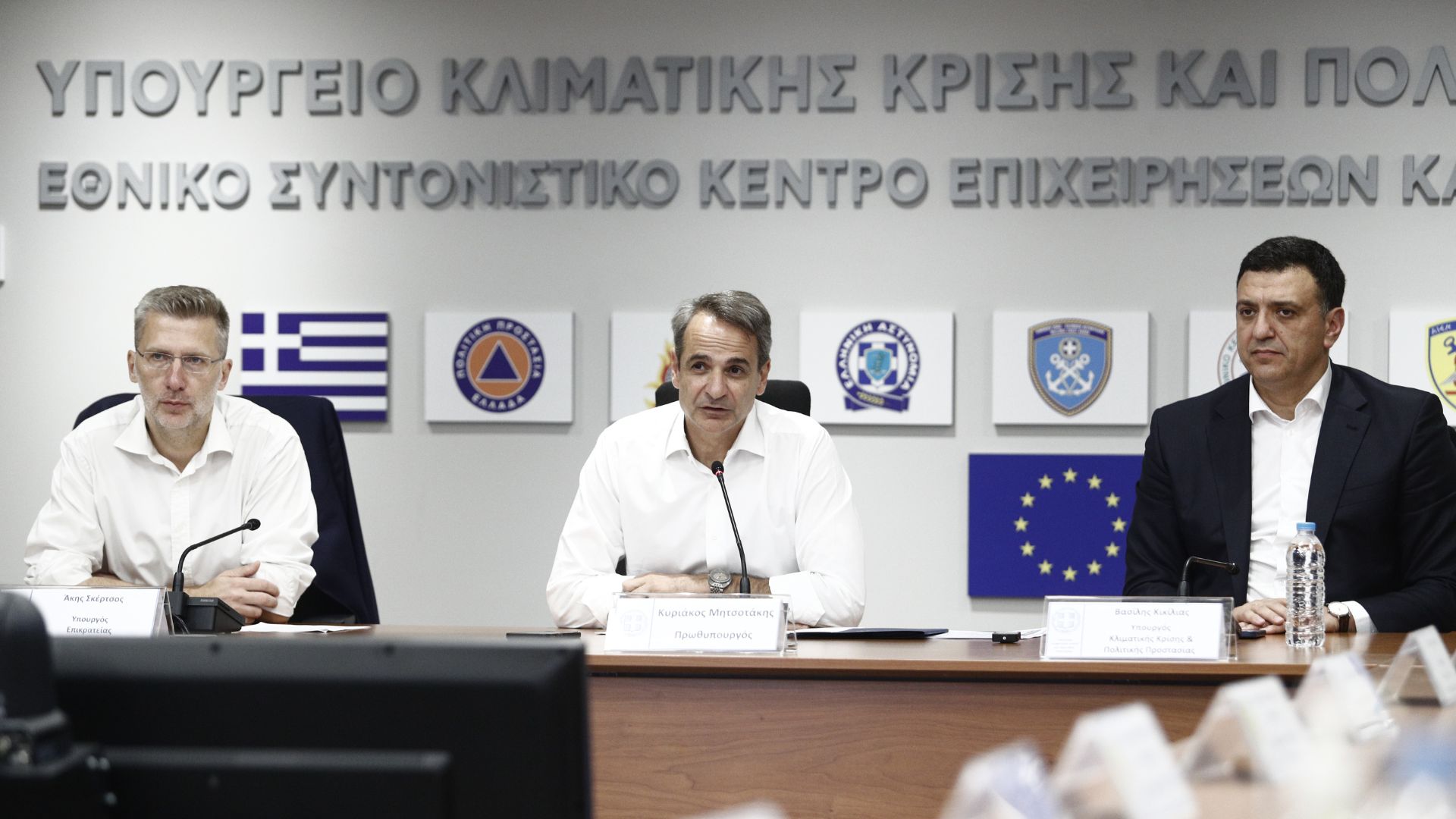Αναβάλλεται η επίσκεψη Μητσοτάκη στη ΔΕΘ – Πάει στη Θεσσαλία | topontiki.gr