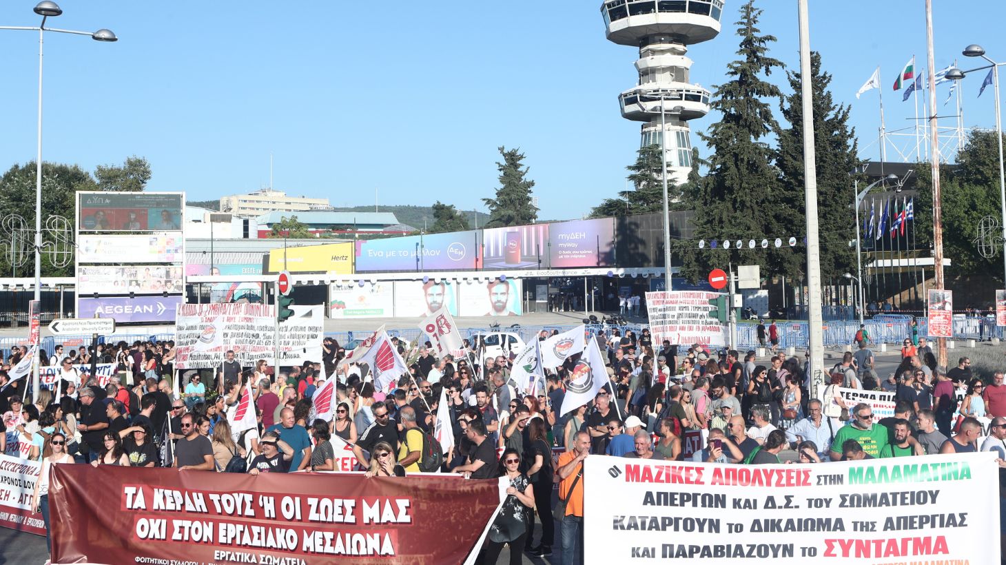 87η ΔΕΘ: Στους δρόμους χιλιάδες διαδηλωτές – «Παλεύουμε για τη ζωή που ...