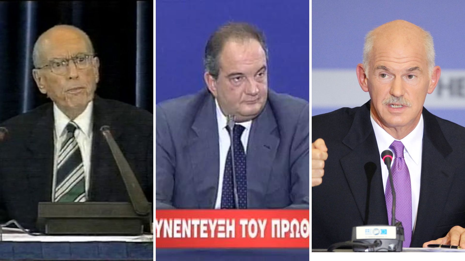 Οι 10 ΔΕΘ που έγραψαν ιστορία (Video) | topontiki.gr