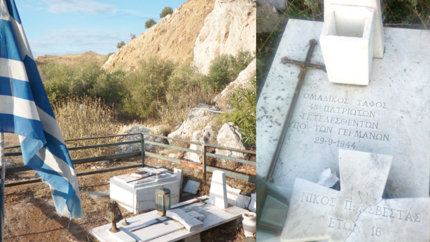 Για έναν στίχο του Σολωμού | topontiki.gr