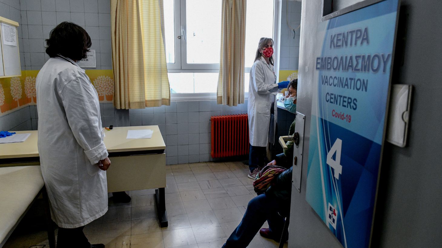 Εθνική Επιτροπή Εμβολιασμών: Συνεδριάζει σήμερα για το νέο εμβόλιο κατά ...