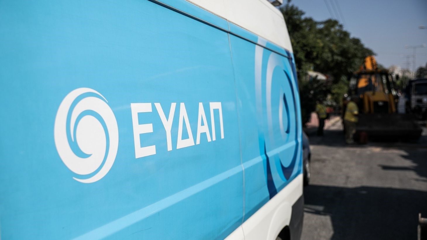 ΕΥΔΑΠ: Ενεργοποιεί το Αδριάνειο Υδραγωγείο στις πηγές της Πάρνηθας λόγω ...