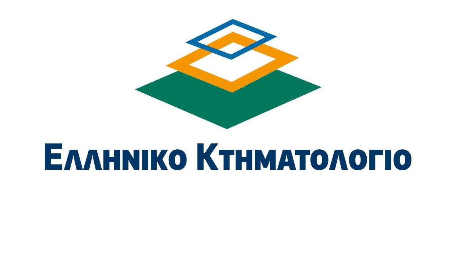 Έναρξη λειτουργίας του υποκαταστήματος Δράμας του Ελληνικού ...