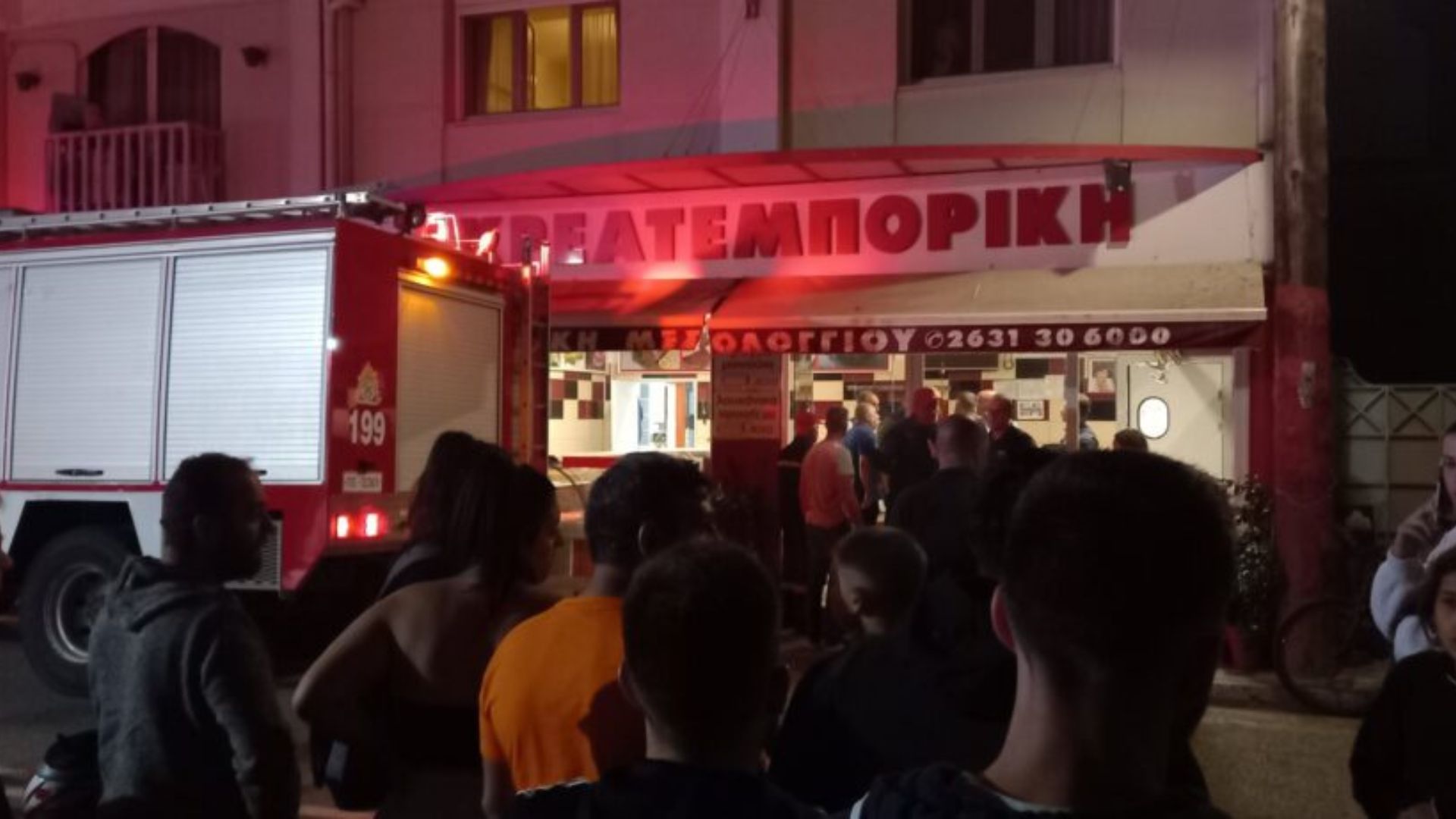 Τραγωδία στο Μεσολόγγι: Σε σοκ η τοπική κοινωνία με τον τραγικό θάνατο ...