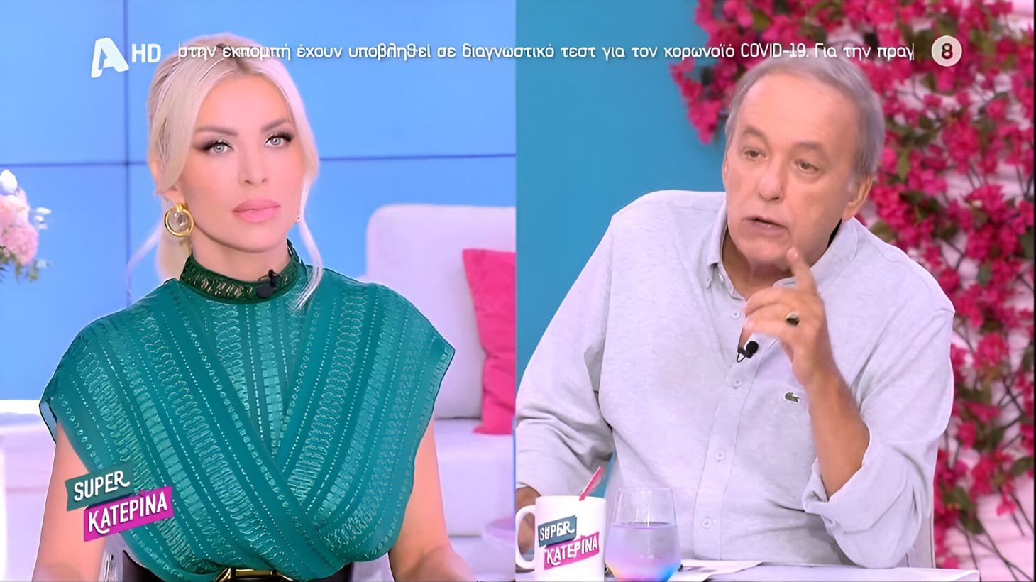 Αντρέας Μικρούτσικος: «Στην Κατερίνα Καινούργιου βγάζω το καπέλο γιατί ...