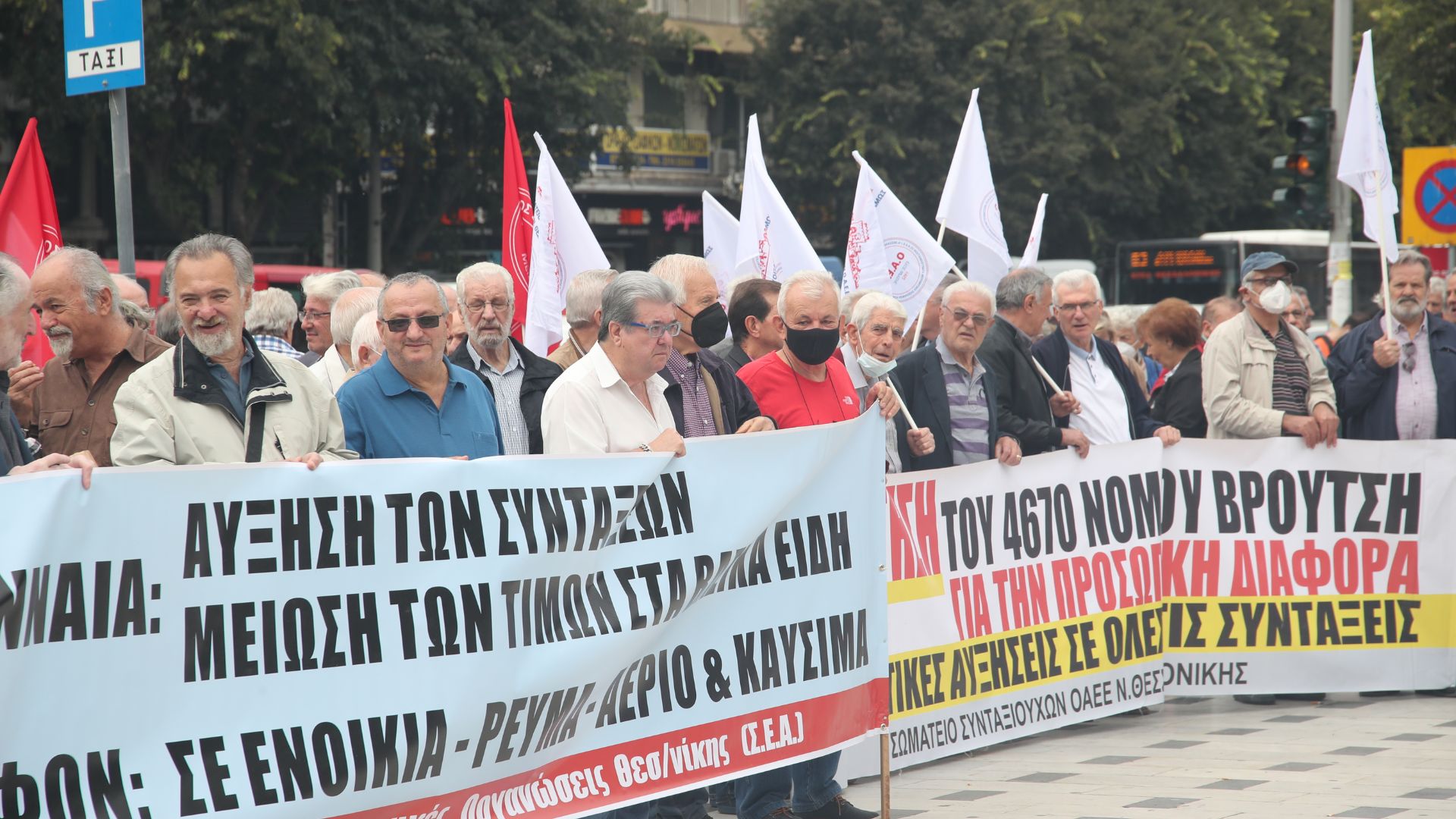 Πληθωρισμός και ΑΕΠ κρίνουν το ύψος των συντάξεων | topontiki.gr